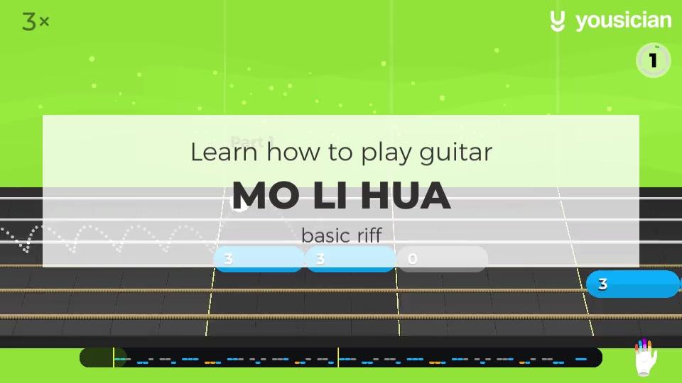 Learn how to play Mo Li Hua on Guitar | Yousician